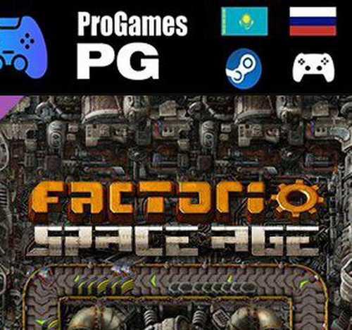 Factorio: Space Age