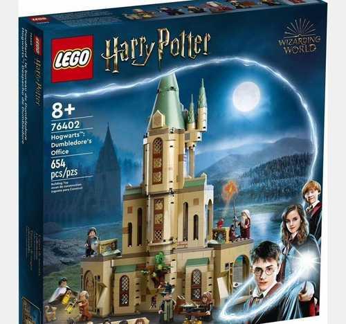 Lego Harry Potter 76402 Хогвартс