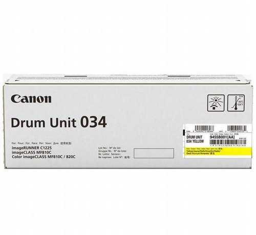 Барабан Canon Drum Unit 034 Yellow 118227
