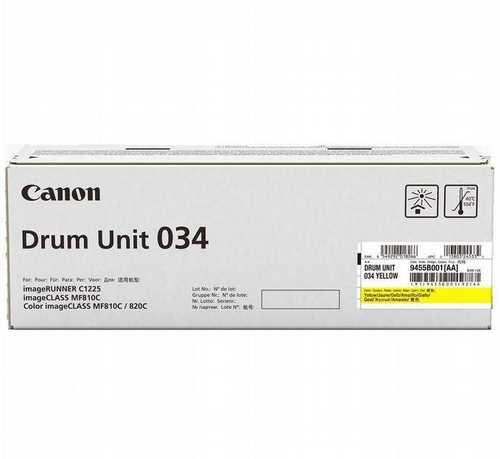 Барабан Canon Drum Unit 034 Yellow 118227