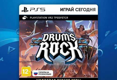 Drums Rock VR2 PS5
