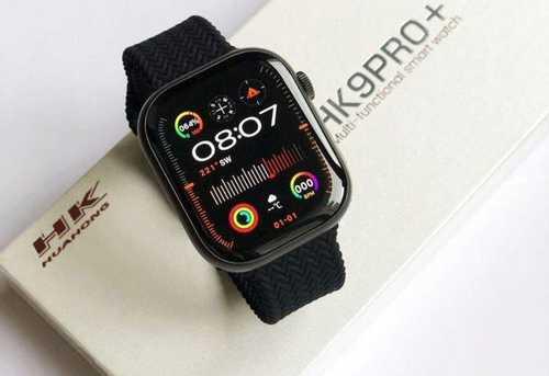 Apple watch hk 9 pro. Смарт часы