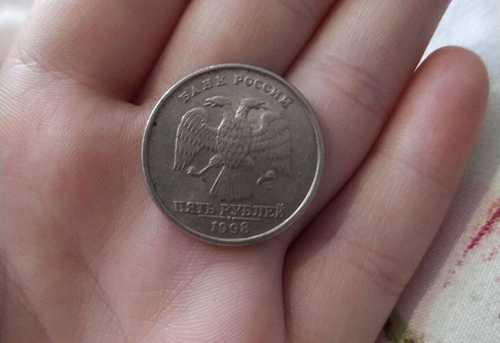 Монета 1998 года