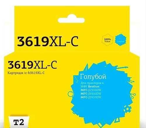 T2 LC-3619XLC Тонер-картридж для (IC-B3619XL-C) Br