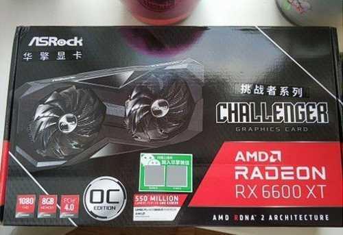 Radeon rx 6600XT 8GB