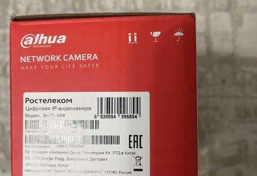 Цифровая ip камера dahua dh-ipc-k42lb