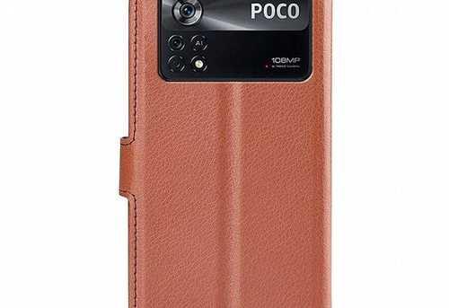 Чехол-книжка Xiaomi Poco X4 Pro 5G