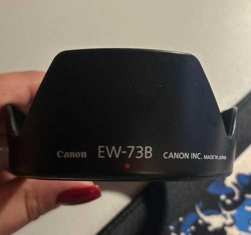 Бленда для объектива Canon EW-73B