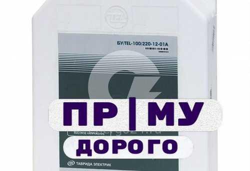 Ваv/теl-220-02