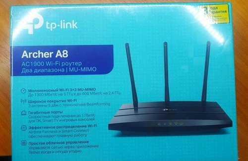 Роутер TP Link Archer A8 AC1900 гигабитный - WiFi