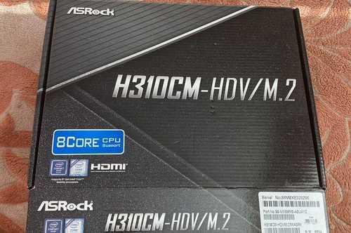 Материнская плата ASRock H310CM