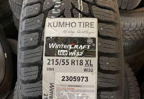 Kumho WinterCraft Ice Wi32 215/55 R18 99H