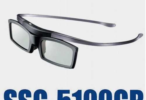 Активные 3D очки Samsung SSG-5100GB