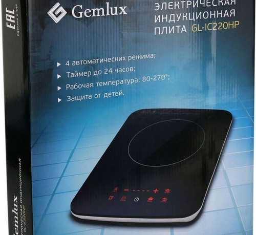 Плита индукционная gemlux GL-IC220HP
