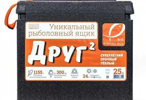 Ящик рыболовный Camping World "Друг-2" 25 л цвет ч