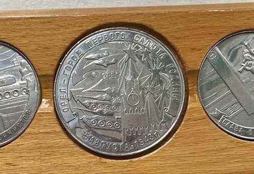 Настольная медаль СССР. Набор