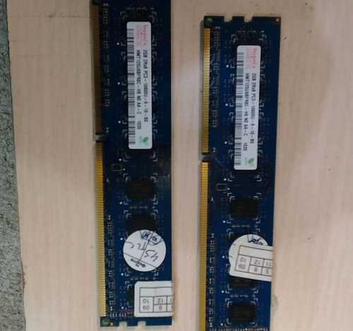 Оперативная память ddr3 2 gb