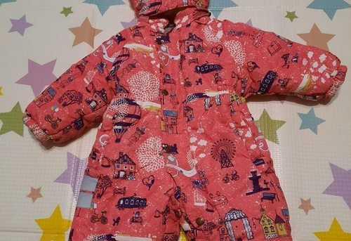 Детский зимний комбинезон