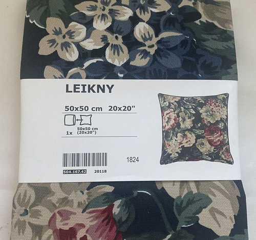 Чехол на подушку leikny IKEA 50x50см