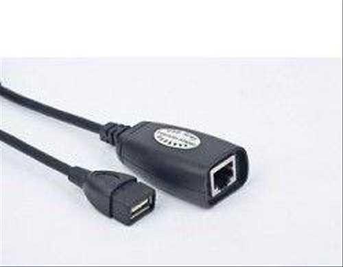 Gembird UAE-30M USB 2.0 кабель удлинительный AM/AF