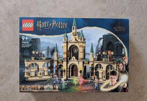 Lego Harry Potter 76415