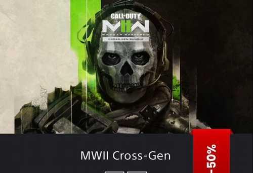 Call of Duty: Modern Warfare II PS4/PS5
