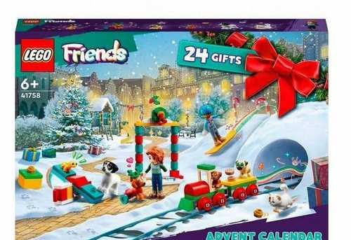 Lego Friends Адвент-календарь 2023 41758