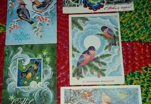 Новогодние открытки СССР из серии "Птицы"