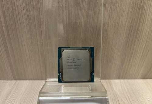 Процессор 1200 Intel Core i7-11700K