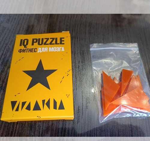 Игра головоломка IQ Puzzle звезда