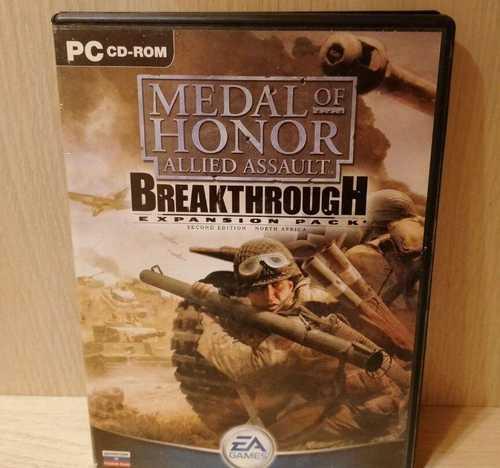 Игра. Medal of honor