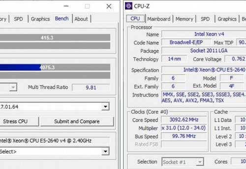 Серверные процессоры LGA2011-3 и память. Гарантия