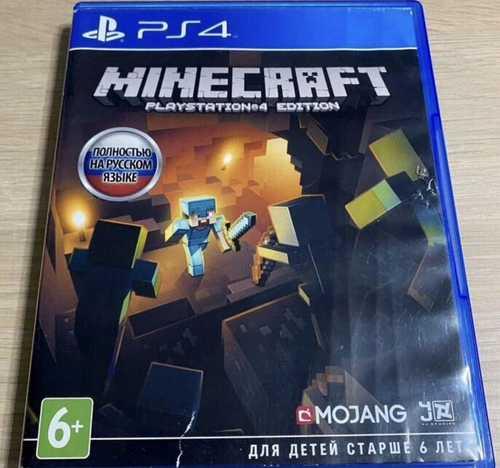 Minecraft ps4 ps5