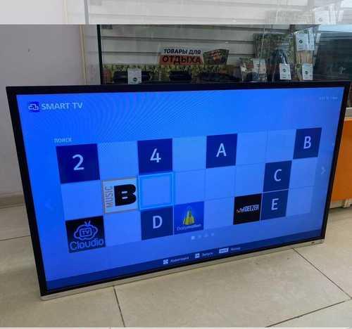 LED Телевизор Toshiba 40L6353RK