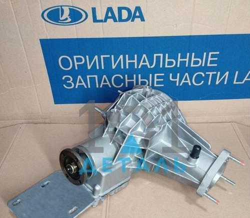 Редуктор Нива Шевроле ваз 2123 Новый с Гарантией