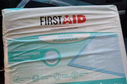 Пеленки для взрослых First Aid 90x60