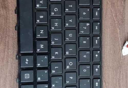 Клавиатура для ноутбука HP pavilion m6