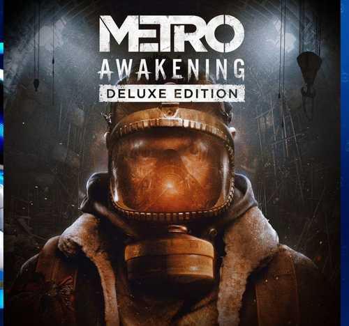 Metro Awakening Luks edition PS5