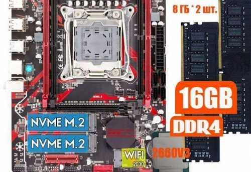 Материнская плата x99 xeon 2660 v3