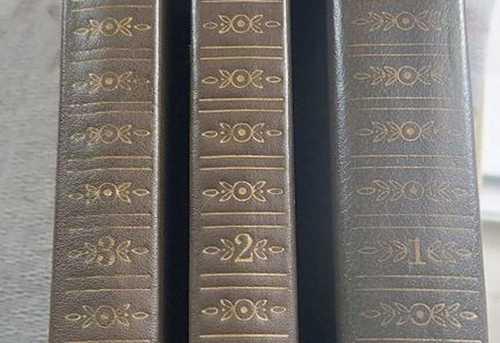 Три тома А.С.Пушкина.издание подписное. 1985 года