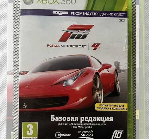 Forza motorsport 4 xbox 360