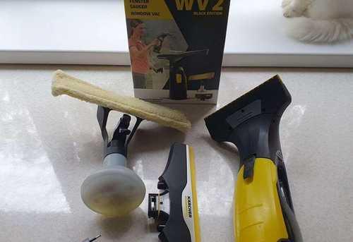 Стеклоочиститель karcher wv2