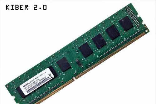 Оперативная память DDR3 2 GB 1333 MHz Goldkey