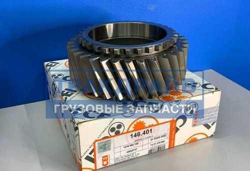 Шестерня 4 передачи для ZF 16S181 16S221 16S251