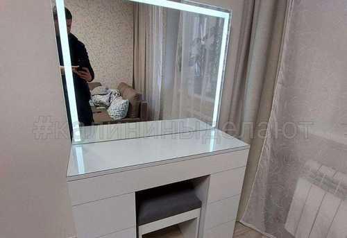 Туалетный гримерный столик с зеркалом 7 ящиков