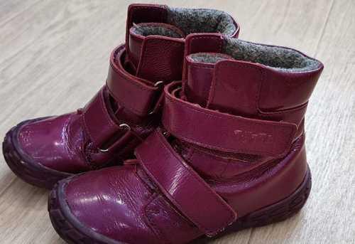 Демисезонные ботинки Тотто, 29 размер