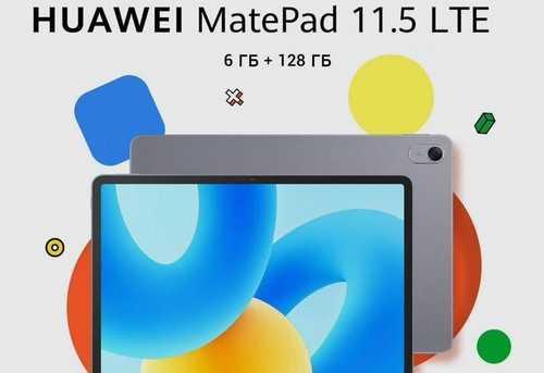 Huawei mate pad 11.5 lte