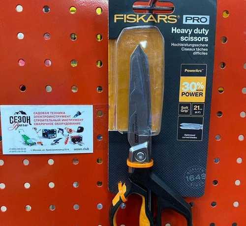 Ножницы для тяжелых работ 21см PowerArc fiskars