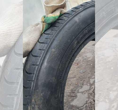 Cooper CS4 Touring 225/60 R18 100V