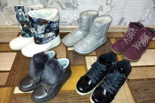 Зимняя обувь для девочки размер 33-36